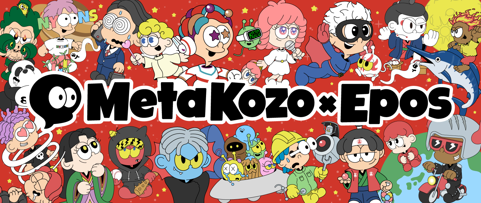 FiNANCiEエポスカード MetaKozo|あなたのNFTがクレジットカードに